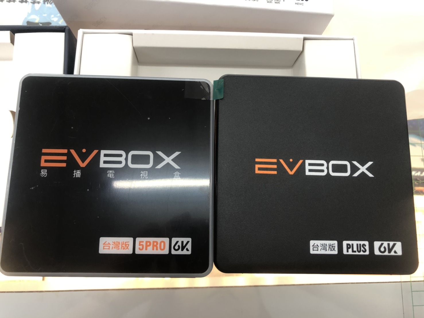 『開箱』2020最新 易播盒子 EVBOX 5 PRO 語音聲控版 旗艦機